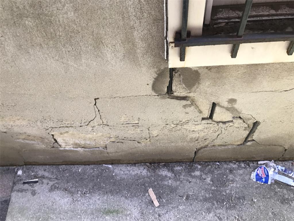 Foundation Repair - Foundation Cracks in Jersey City, NJ - Foundation ...