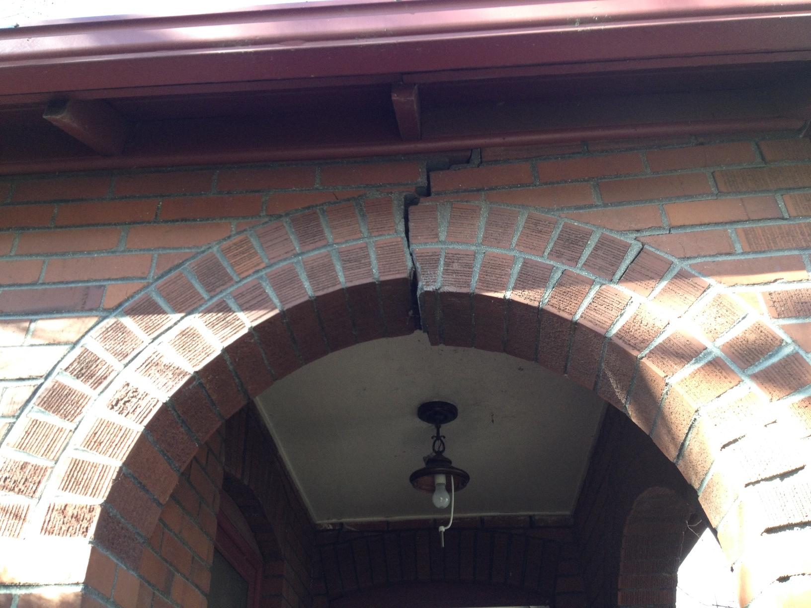 Foundation Repair - Cracked Brick Repair in Reno, NV - Cracked Brick ...